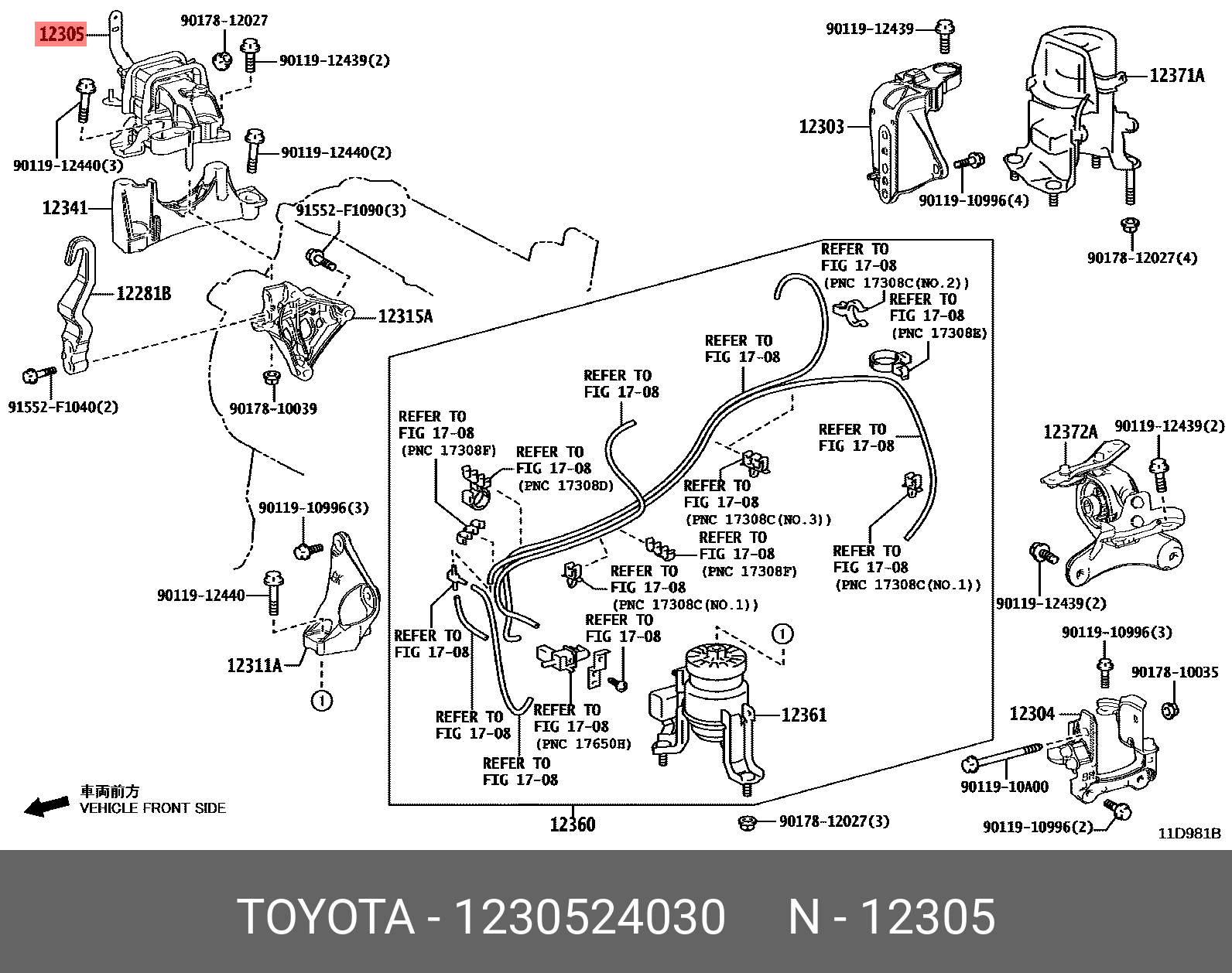 12305-24030 GENUINE TOYOTA 1230524030, HARRIER 202006-, MXUA80, MXUA85 ...