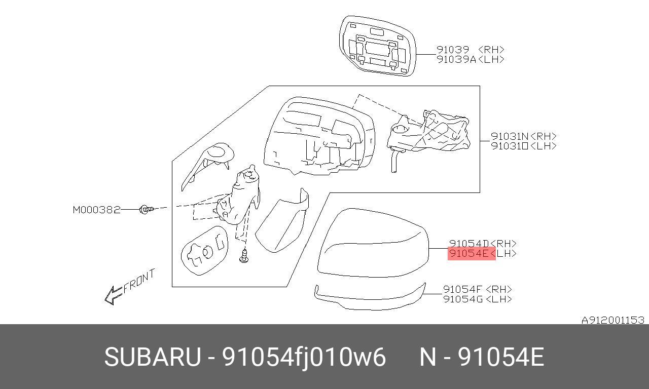 Cover OE originale Cap Out Mir mano sinistra 91054FJ010W6 per Subaru 91054F-J010W6