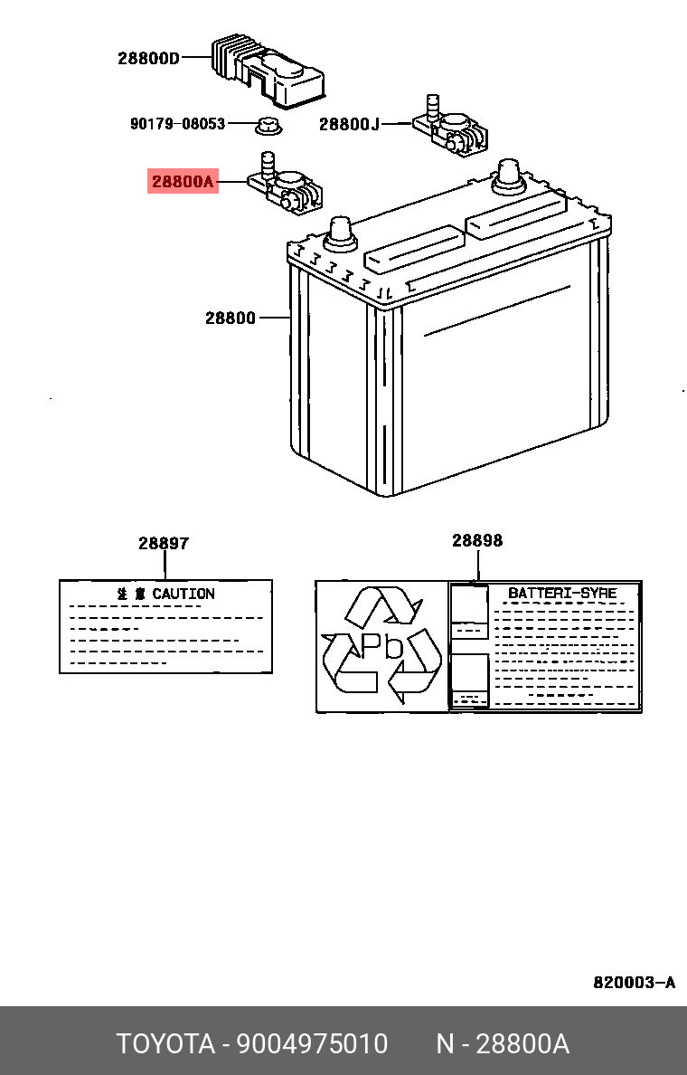 90049-75010 GENUINE TOYOTA 9004975010, PASSO SETTE 200812-201203, M502E ...