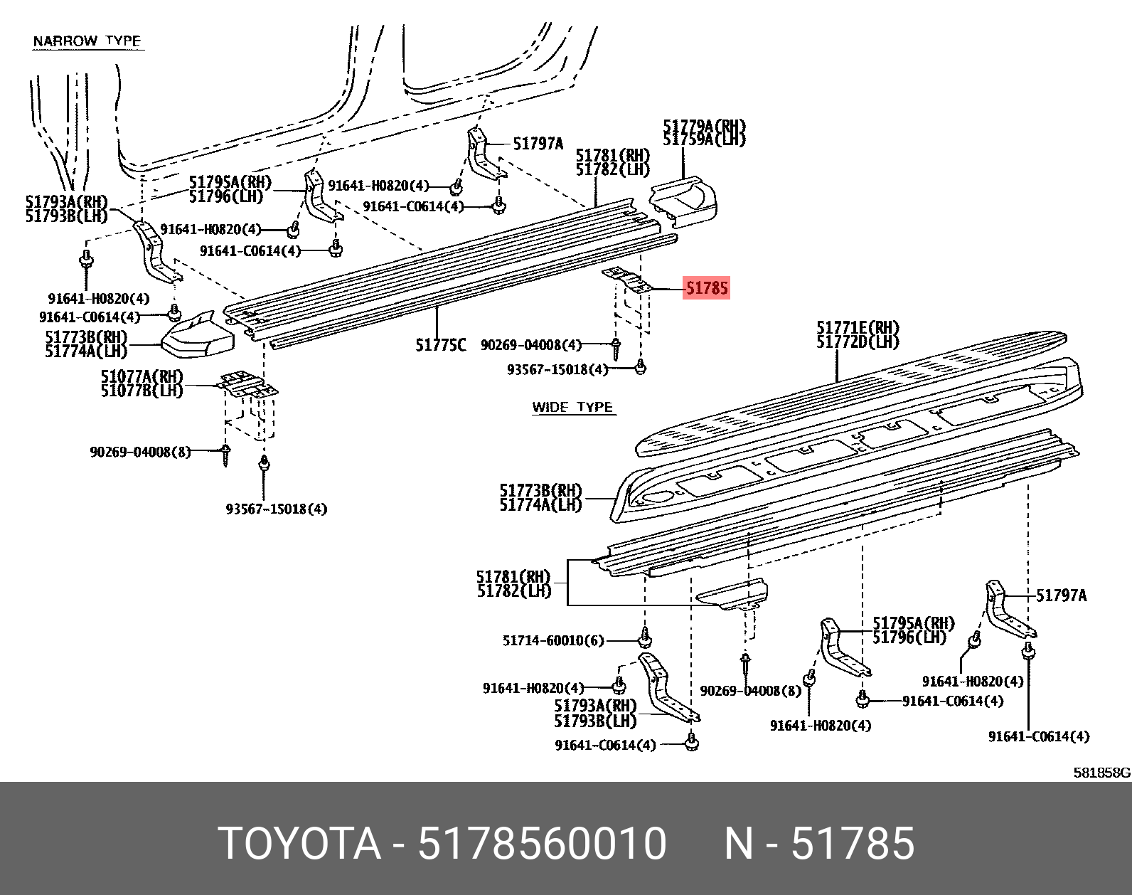 51785-60010 GENUINE TOYOTA 5178560010, LAND CRUISER 202107 -, FJA300 ...
