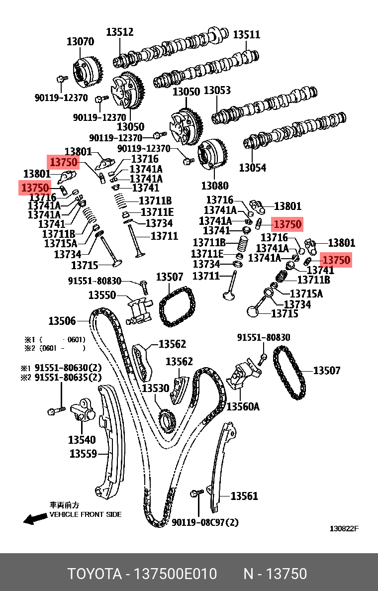 13750-0E010 GENUINE TOYOTA 137500E010, HILUX 201708 - 202005, GUN125 ...