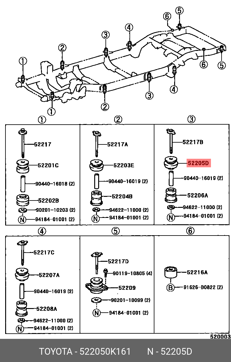 52205-0K161 GENUINE TOYOTA 522050K161, HILUX 202006-, GUN125, CUSHIION ...