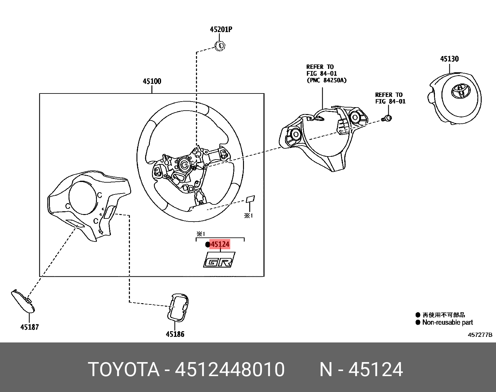 45124-48010 GENUINE TOYOTA 4512448010, HILUX 202108-, GUN125, ORNAMENT ...
