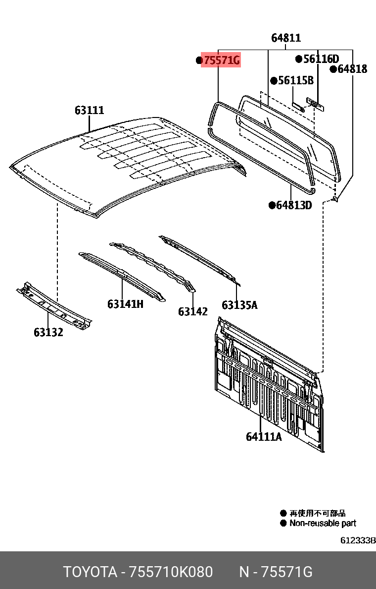 75571-0K080 GENUINE TOYOTA 755710K080, HILUX 202006-, GUN125, MOULDING ...
